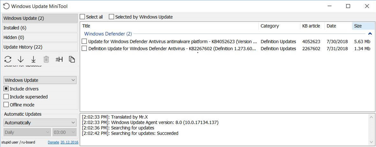 What to do if Windows Defender updates don't work | TechTarget
