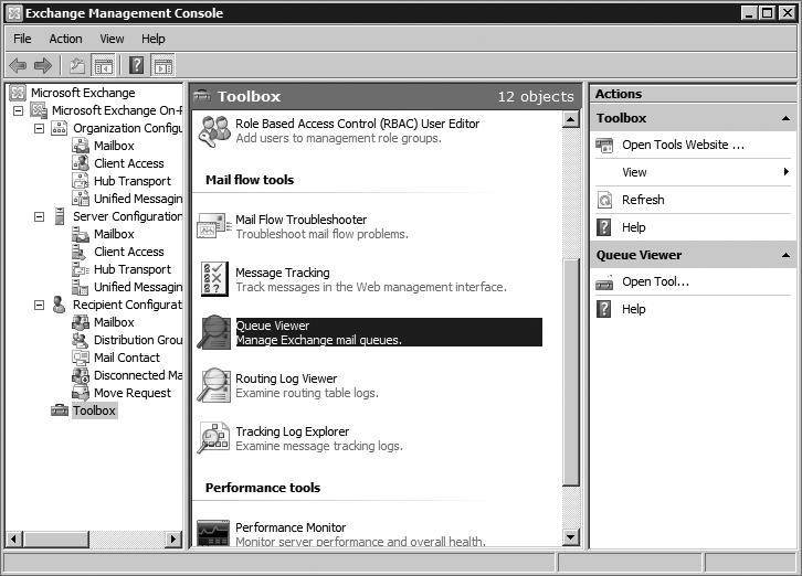 What is Exchange Management Console (EMC)?