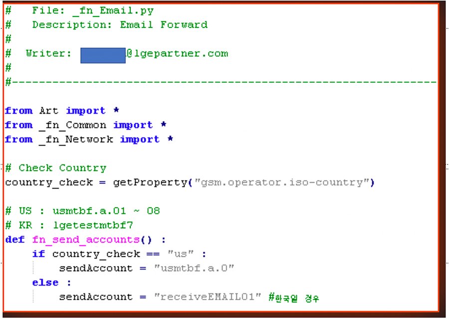 Maze ransomware hit biggest target yet with LG breach | TechTarget
