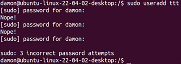 Use sudo insults to add spice to incorrect password attempts | TechTarget